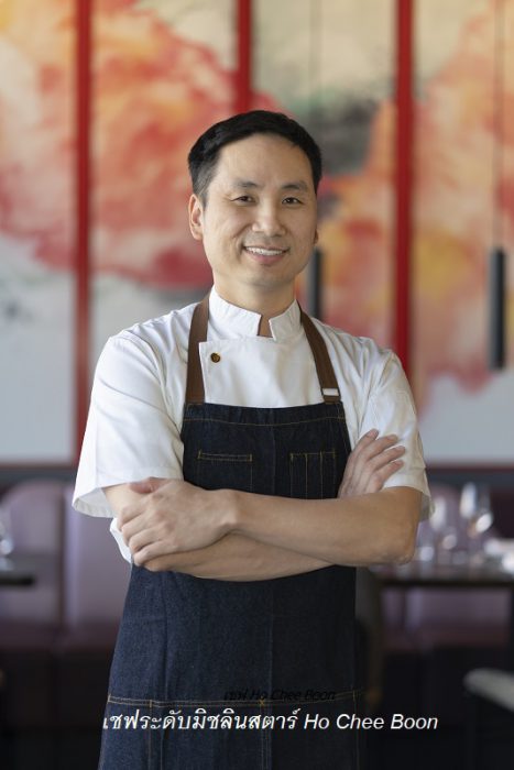 Silver Waves by Boon ร้านอาหารจีนกวางตุ้งระดับพรีเมียม ภายใต้การดูแลของ ...