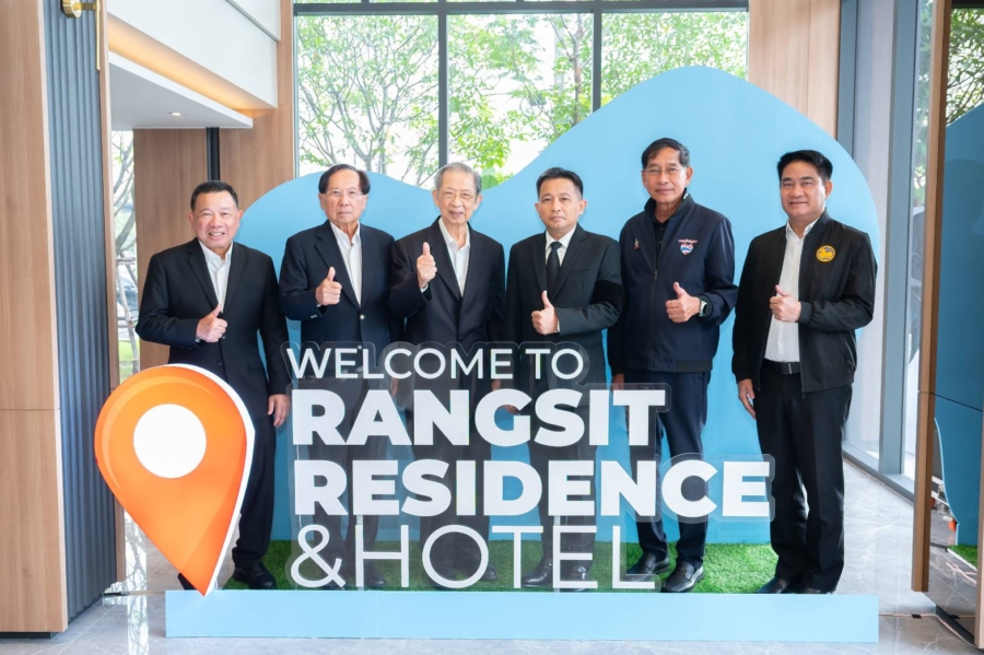 รังสิตร่วมพัฒนา ลุยตลาดพักอาศัยโซนเหนือ เปิด Rangsit Residence & Hotel ...